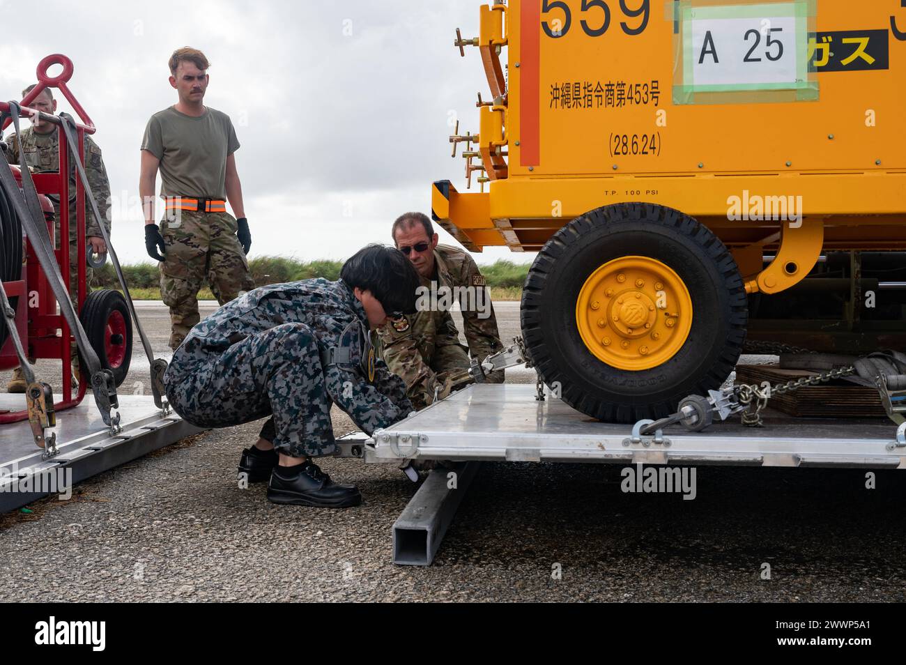 Japan Air Self-Defense Force Staff Sgt. Sayaka Nishida, Air Defense ...