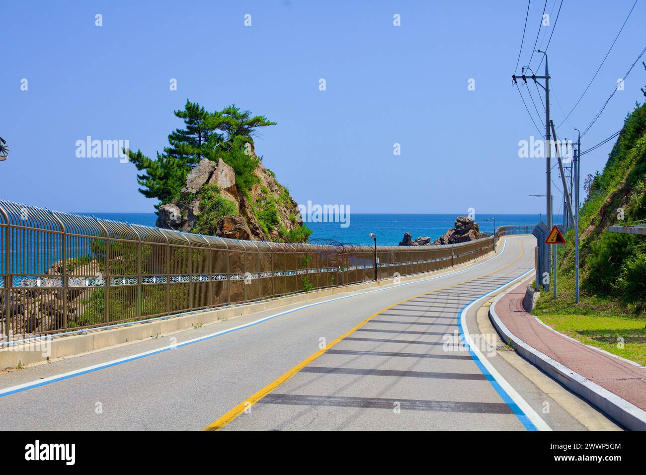 Goseong County, South Korea - July 30, 2019: A tall seaside rock ...