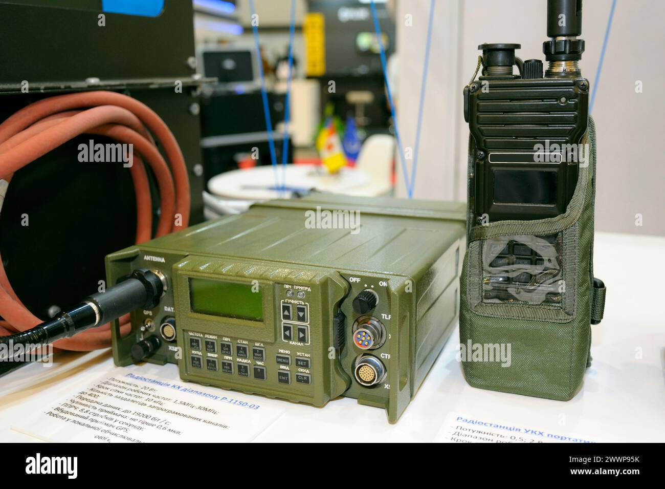 Exhibition traffic engineering hi-res stock photography and images - Alamy