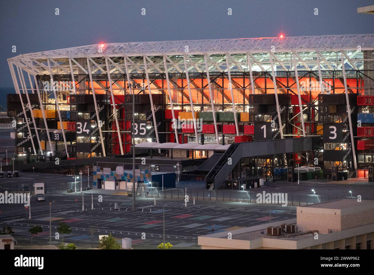 Doha stadtbild hi-res stock photography and images - Alamy