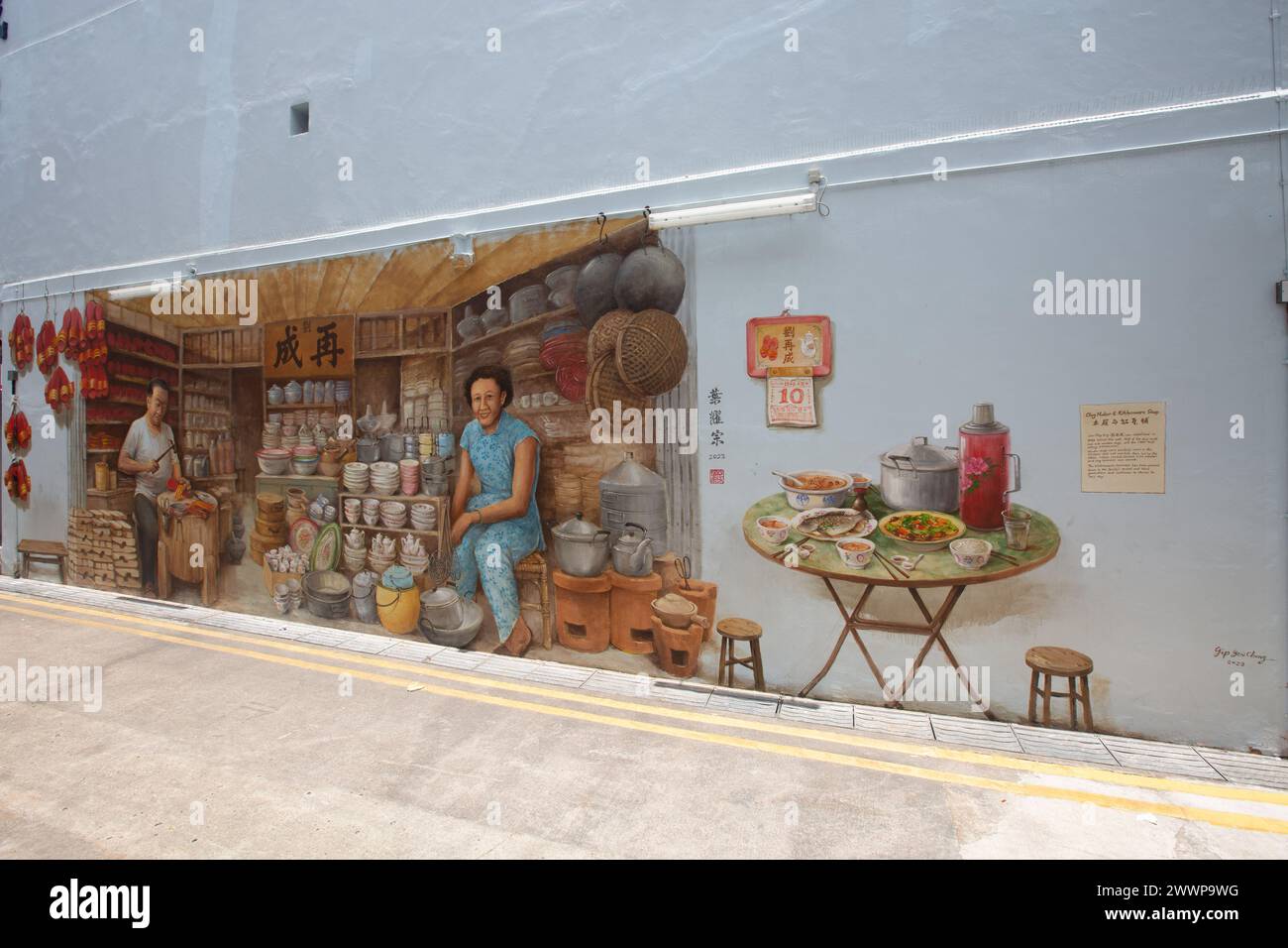 Traditional 70s and 80s cultural wall art mural painted by artist Yip ...