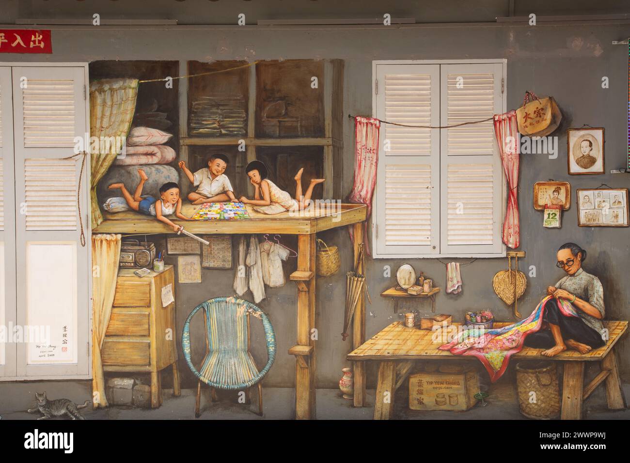 Art mural painted by artist Yip Yew Chong. Chinatown, Singapore Stock ...