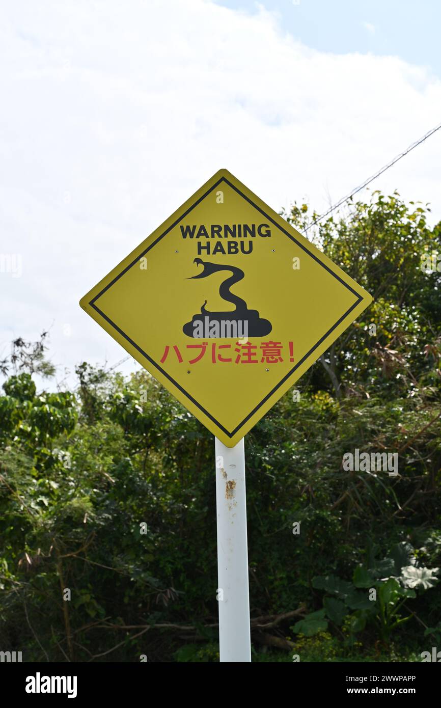 WHITE BEACH, Japan (Feb. 29, 2024) A habu snake warning sign is ...