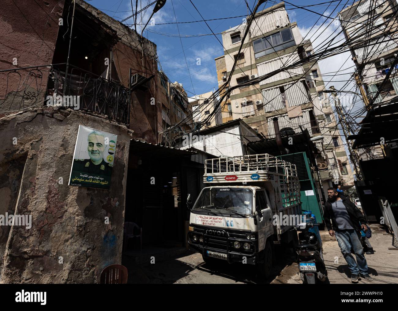 Beirut, Lebanon. 20th Mar, 2024. A portrait of slain Iranian General ...