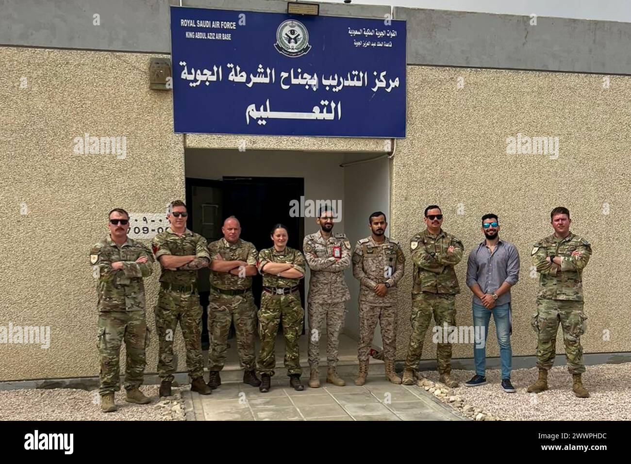 King abdulaziz air base of the royal saudi air force hi-res stock ...