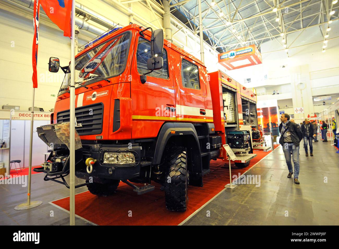 New model of a fire engine truck presented during exhibition, made in ...
