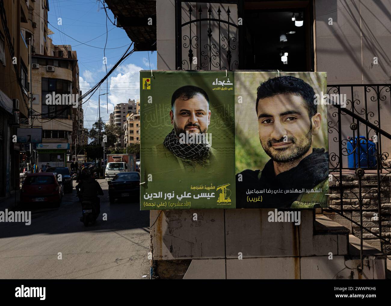 Beirut, Lebanon. 20th Mar, 2024. Portraits of two martyred Hezbollah ...