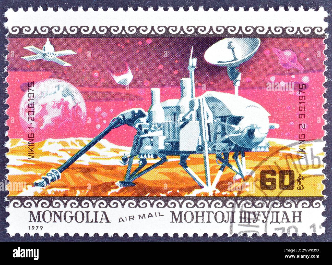 Cancelled postage stamp printed by Mongolia, that celebrates 10th ...