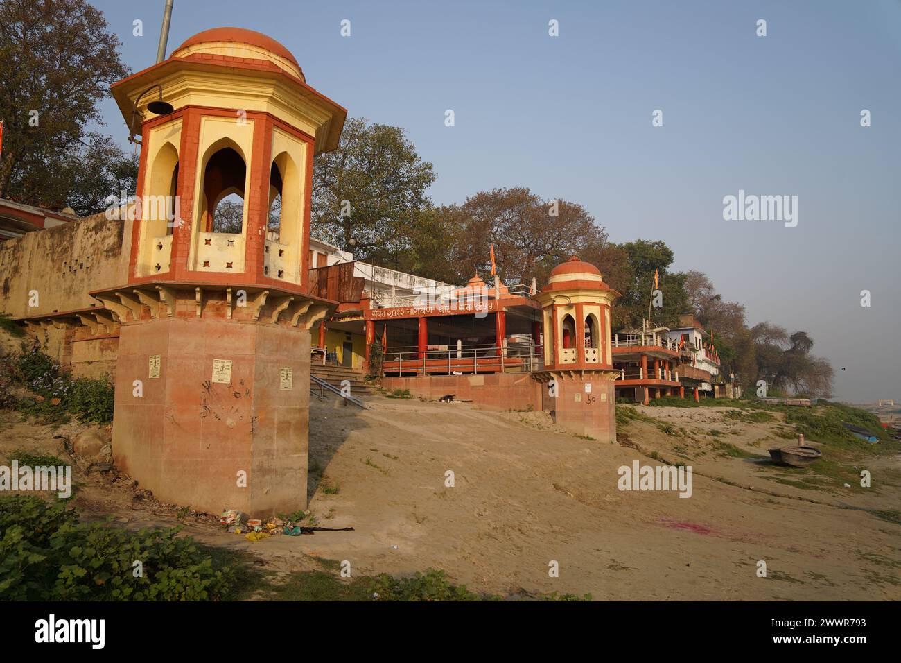 Guptar hi-res stock photography and images - Alamy