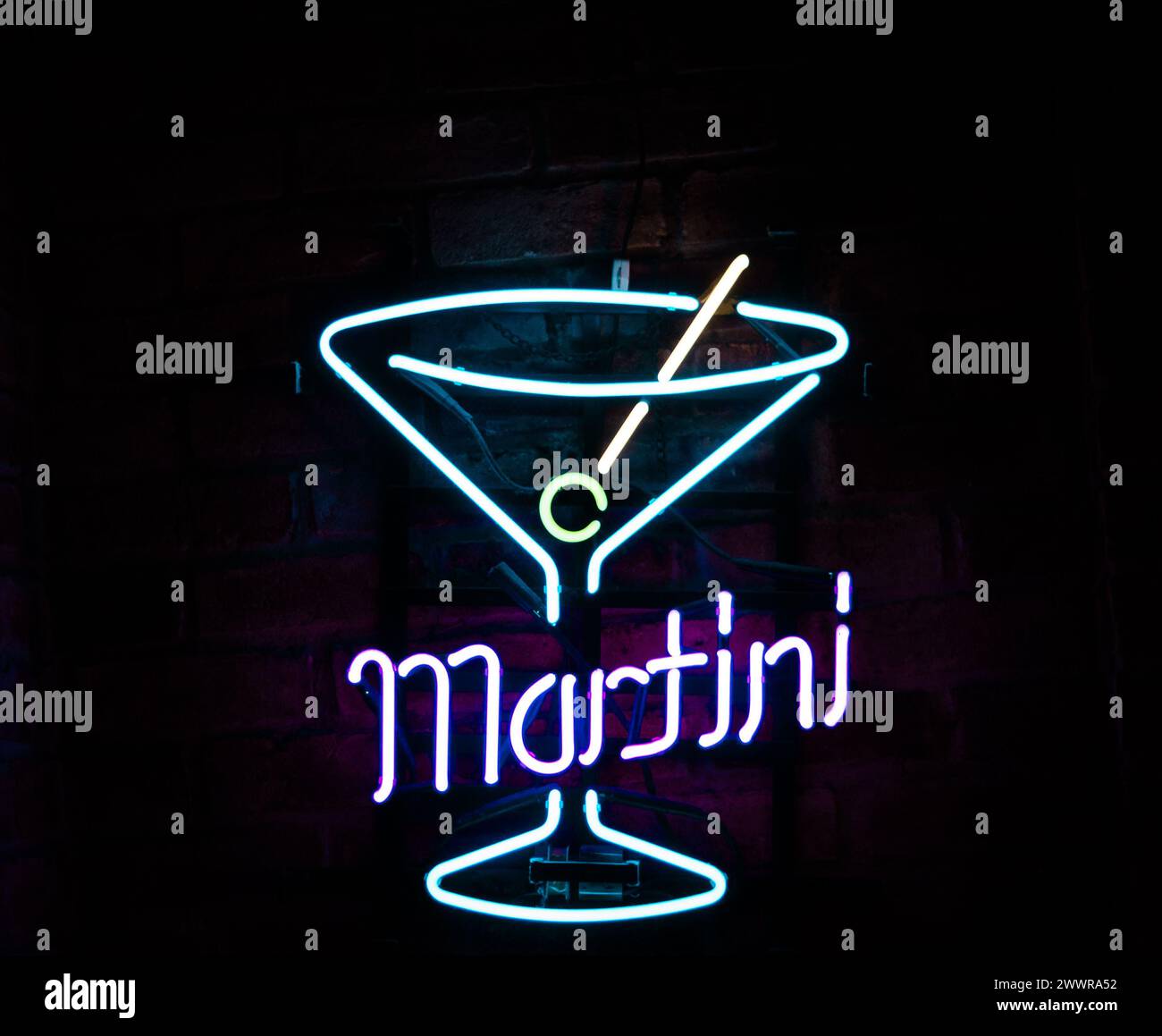Sign displaying club party hi-res stock photography and images - Alamy