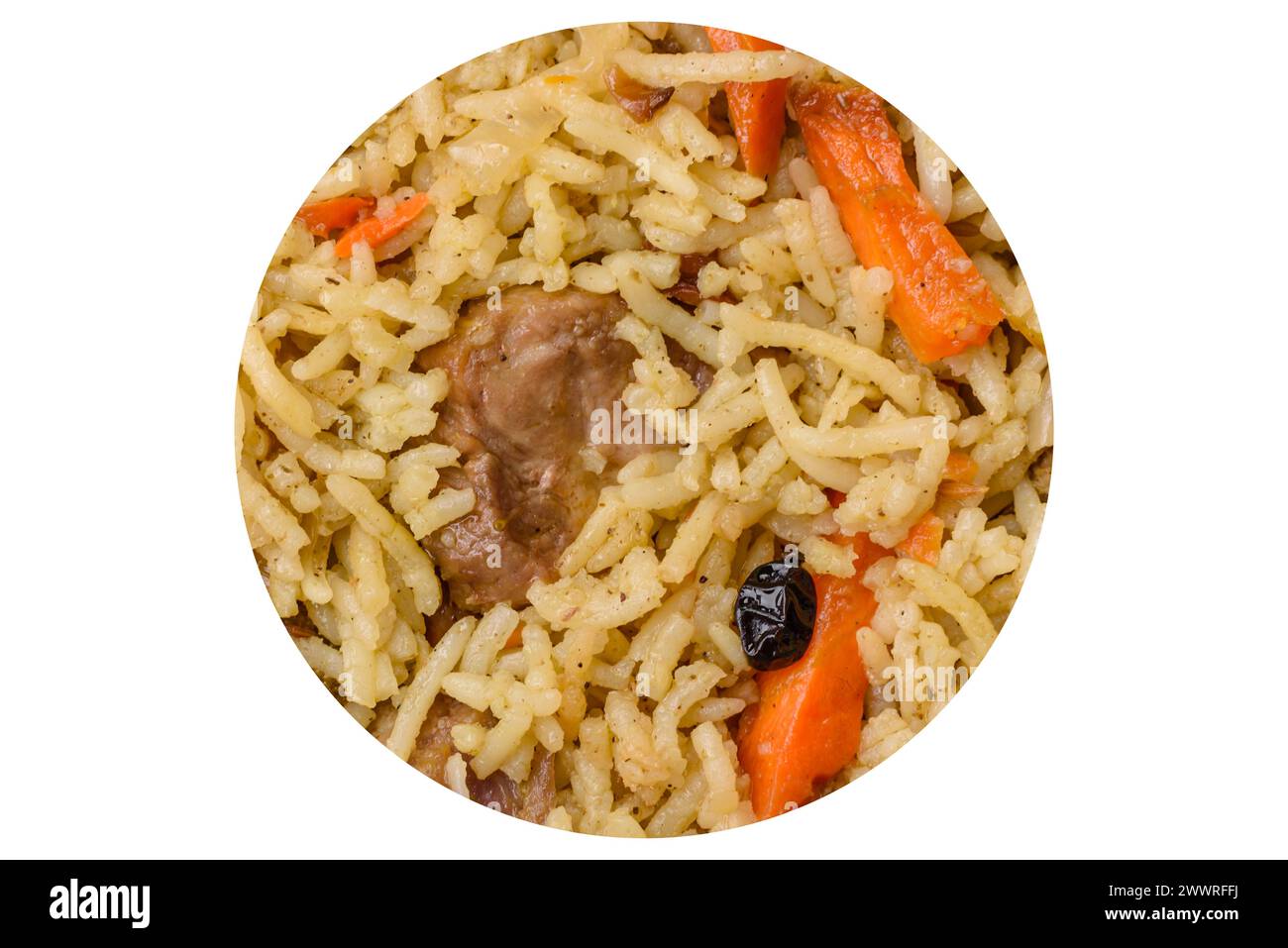 Delicious pilaf with vegetables, salt, spices and herbs in a ceramic ...