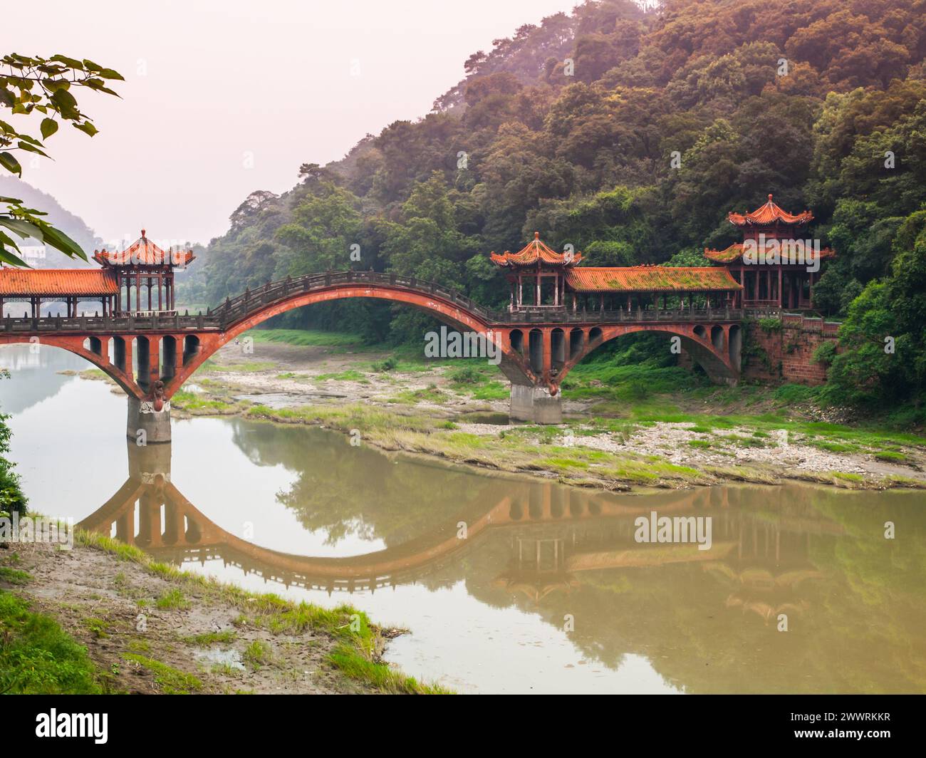 Garden leshan hi-res stock photography and images - Alamy