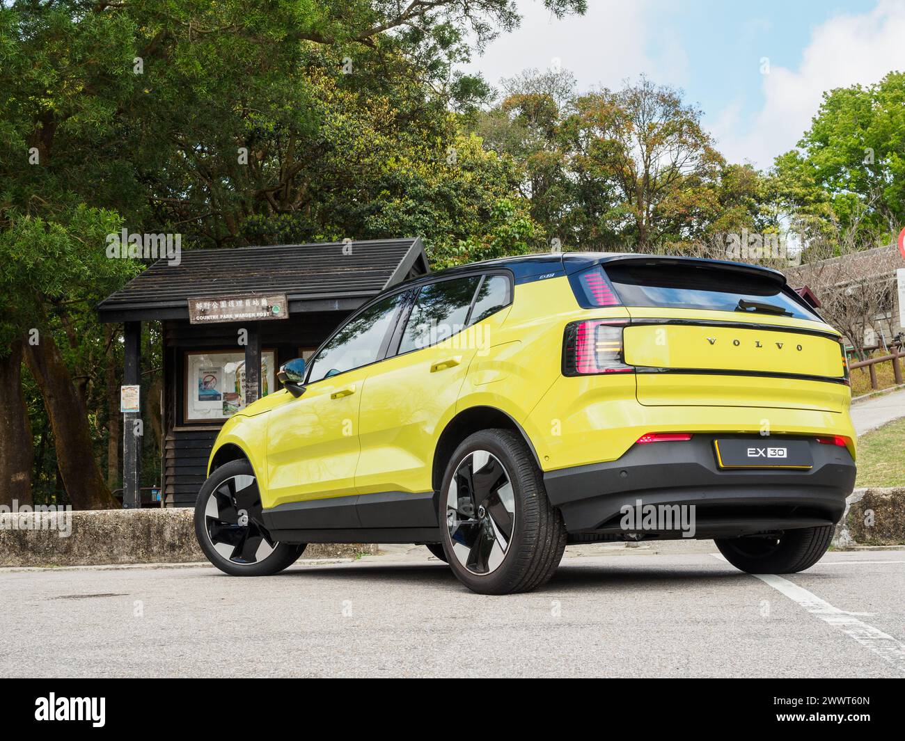 Hong Kong, China Feb 21, 2024 : Volvo EX30 EV Test Drive Day in Hong ...