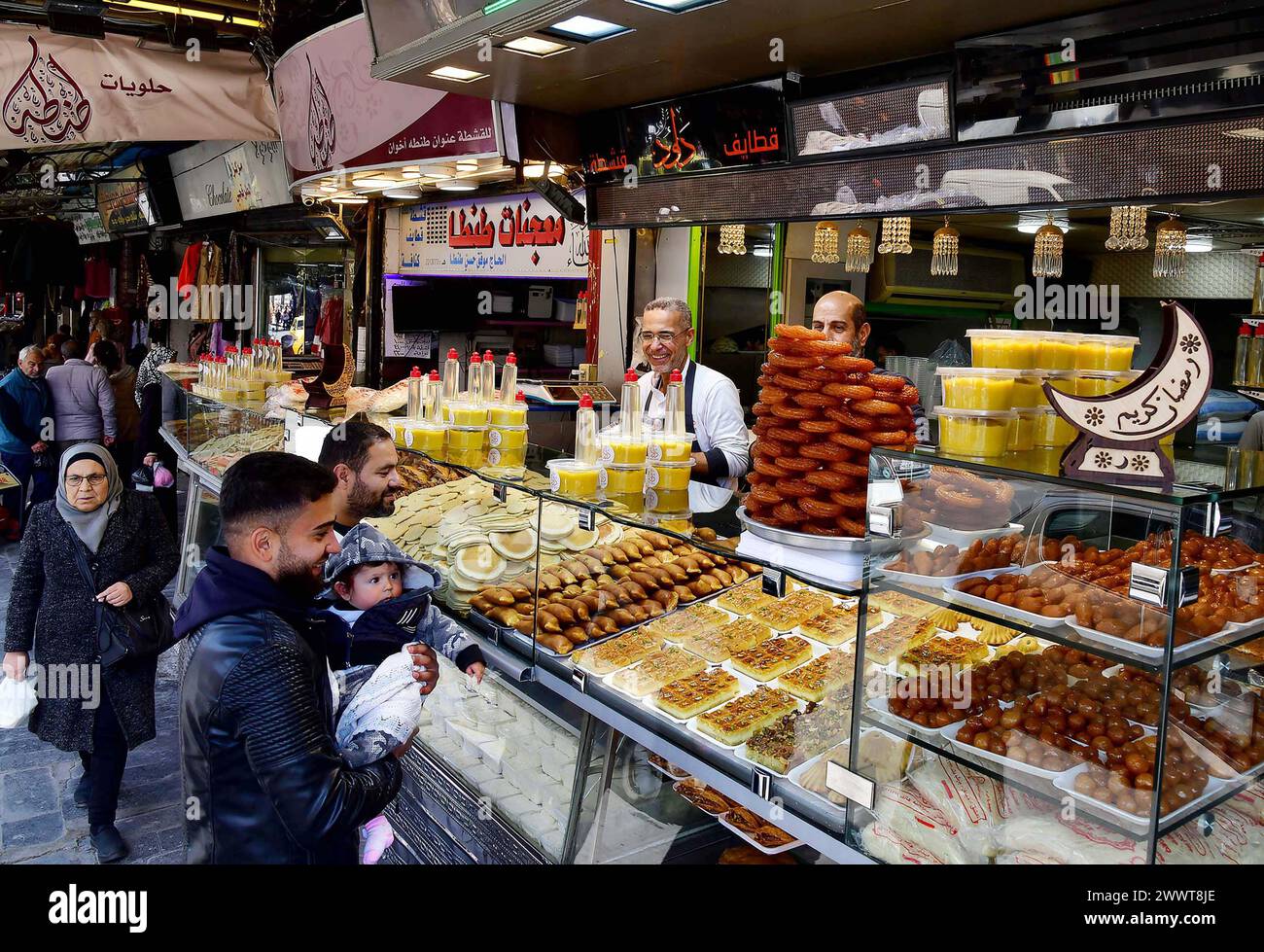 Ammar ramadan hi-res stock photography and images - Alamy