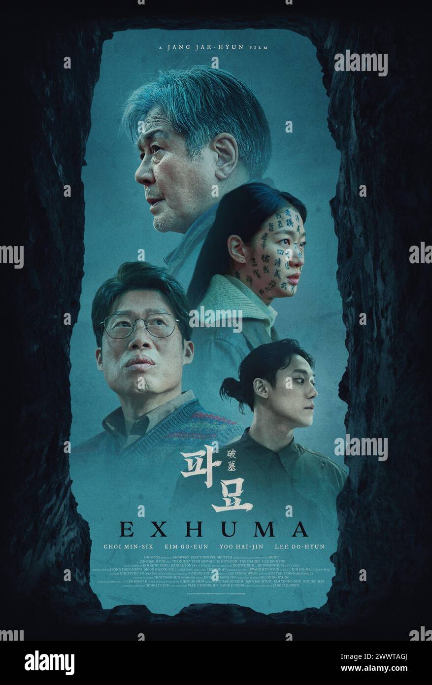 EXHUMA, (aka PAMYO), poster in English, from top: CHOI Min-sik, KIM Go ...