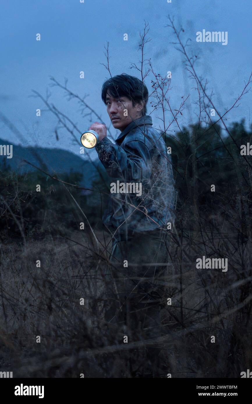 ONLY THE RIVER FLOWS, (aka HE BIAN DE CUO WU), ZHU Yilong, 2023 ...