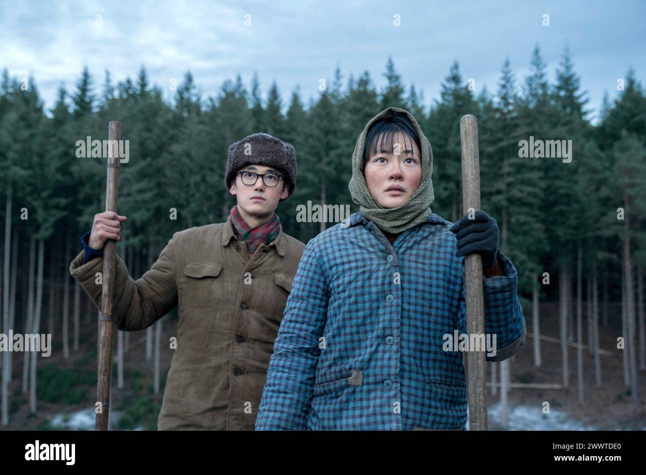 3 BODY PROBLEM, (aka THREE BODY PROBLEM), from left: Yang Hewen, Zine ...