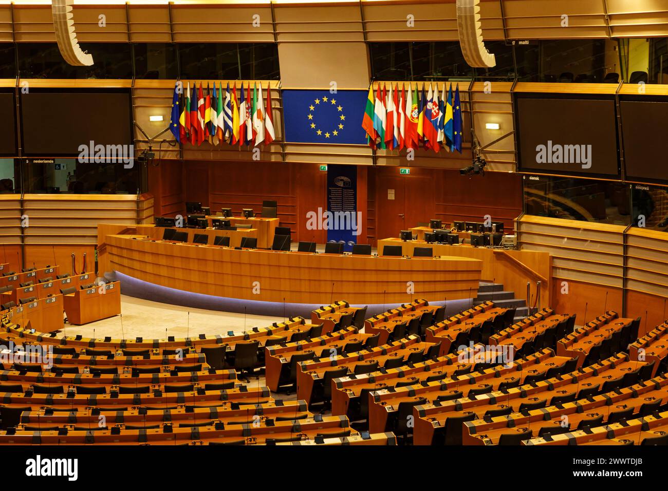 The European Parliament headquarters. Modern and contemporary ...