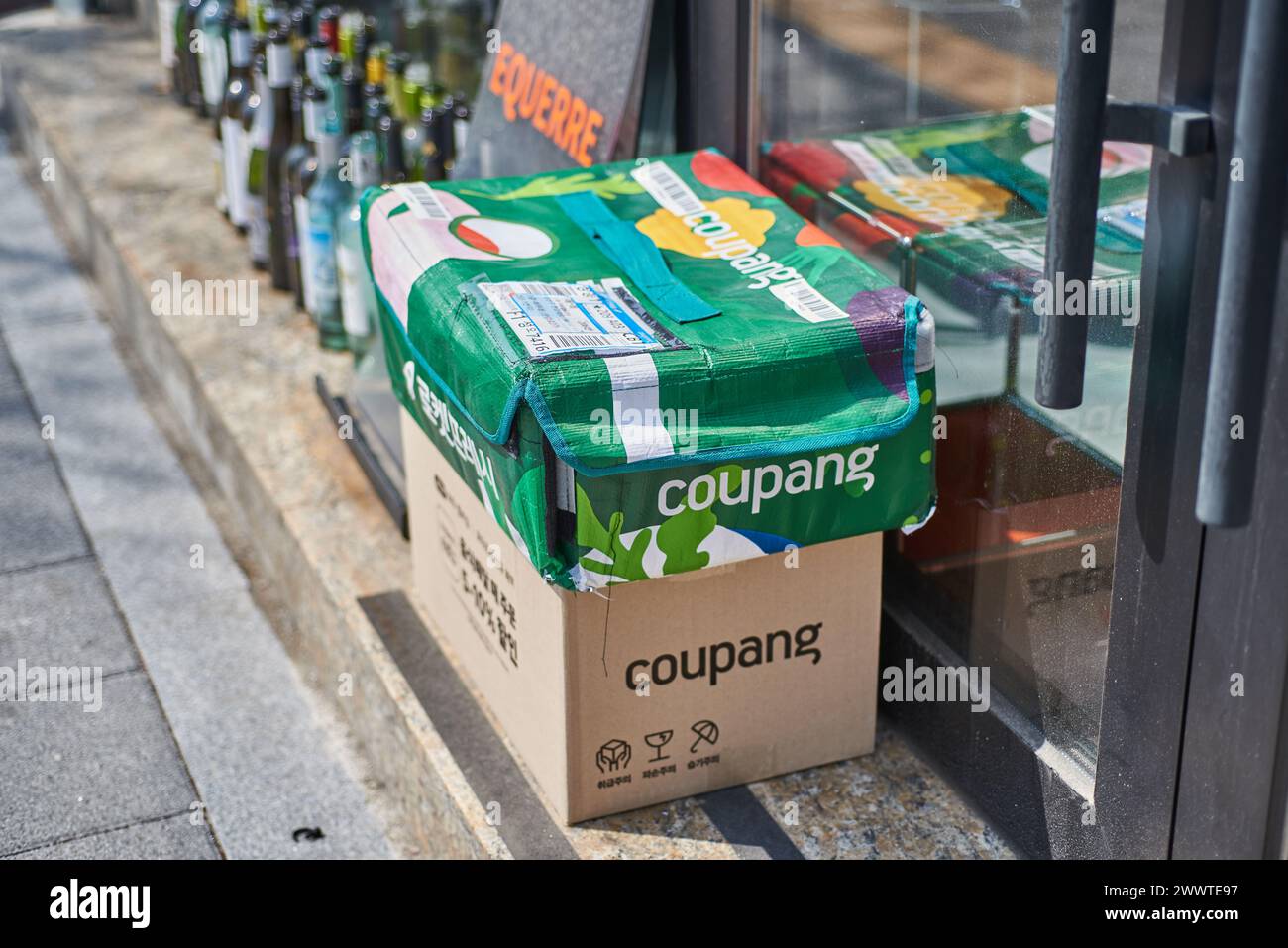 Coupang eats korea hi-res stock photography and images - Alamy