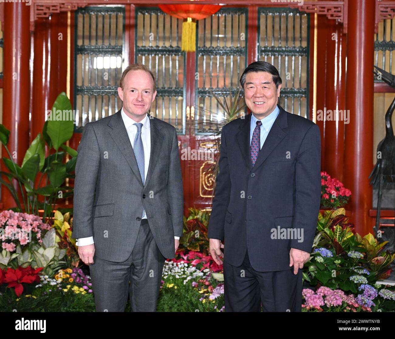 Beijing, China. 25th Mar, 2024. Chinese Vice Premier He Lifeng, also a ...