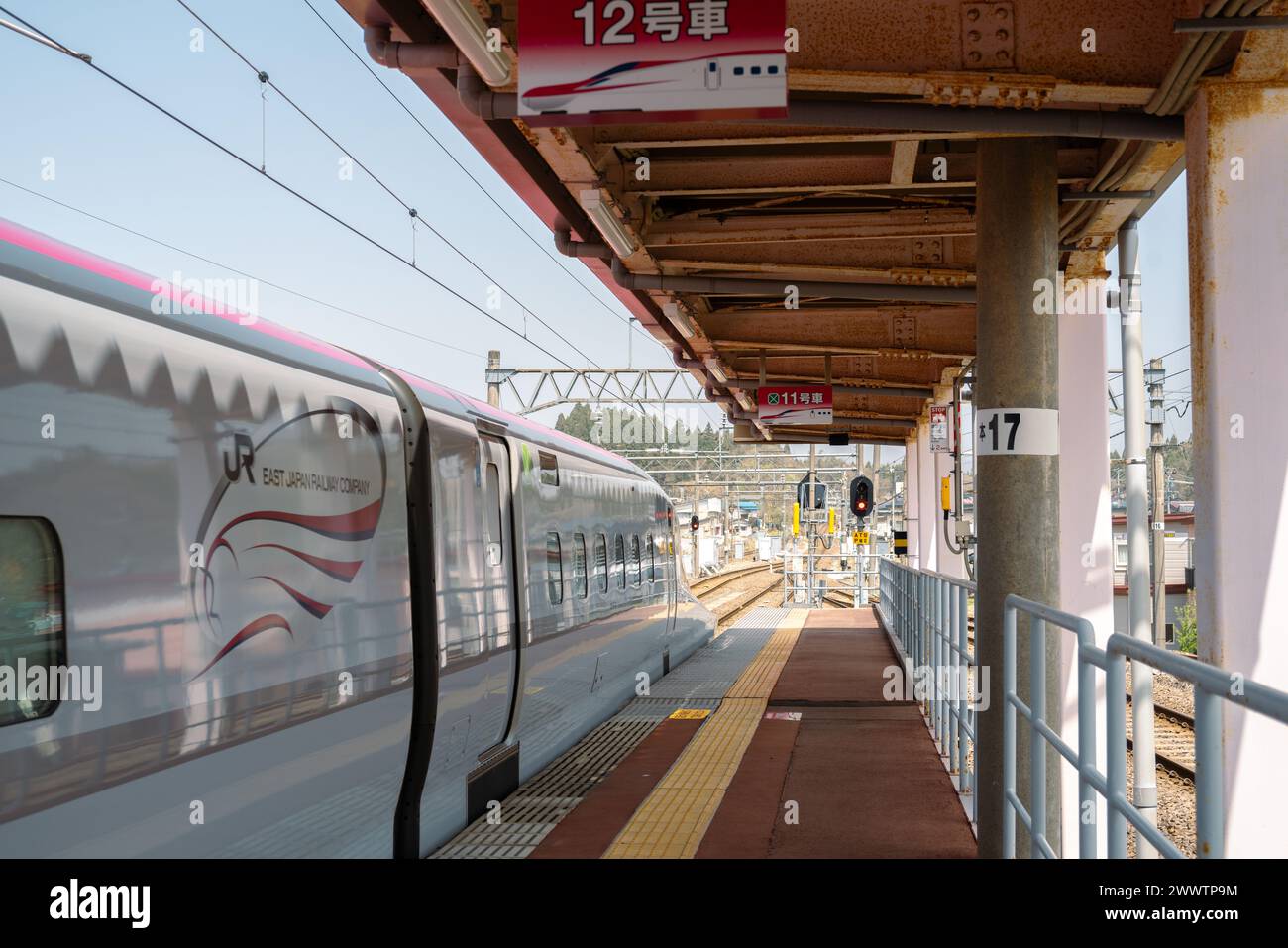 Akita, Japan - April 21, 2023 : Kakunodate railway station platform ...