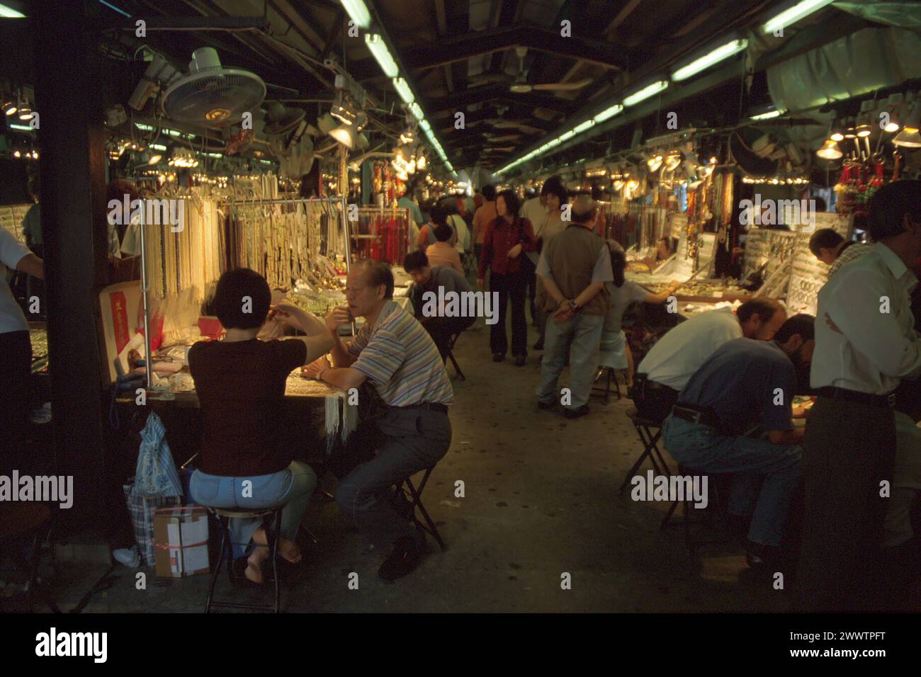 Jade Market, taken in 1998, Kowloon, Hong Kong, China Stock Photo - Alamy