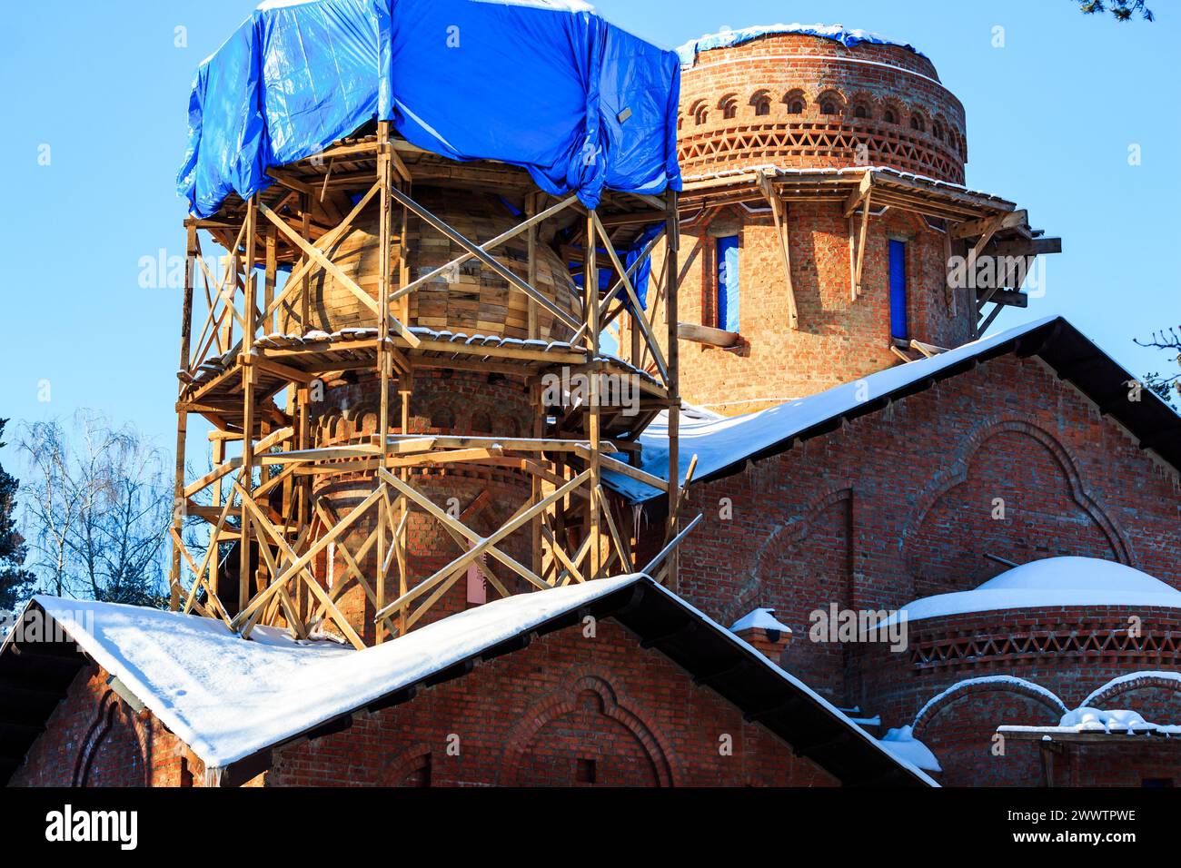 Wooden scaffolding around the dome of the Russian Orthodox Church under ...