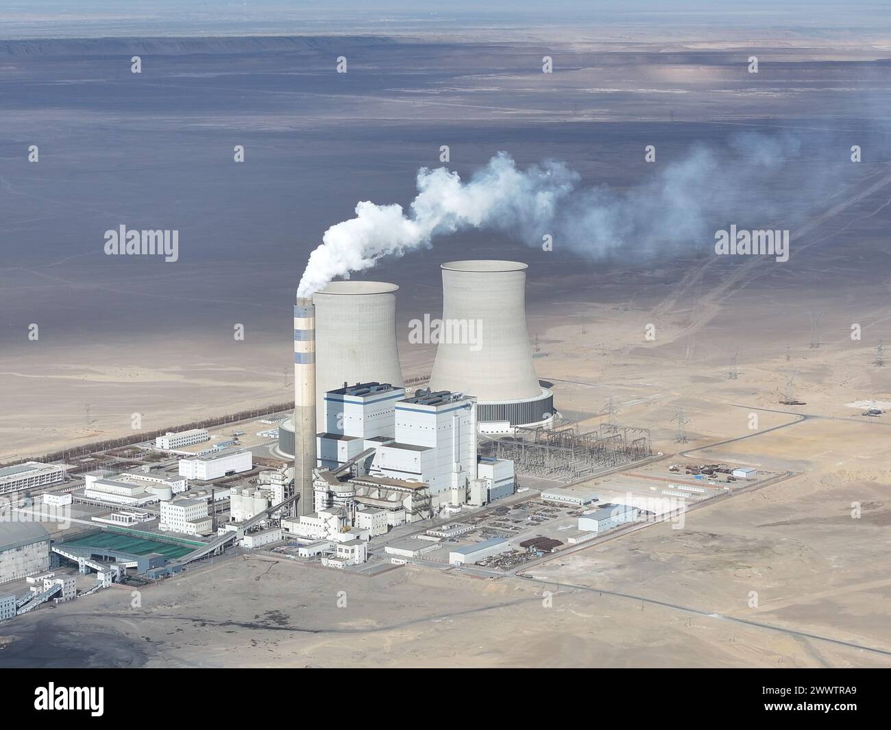 HAMI, CHINA - MARCH 24, 2024 - The Huadian Hami 2Á660MW power plant ...