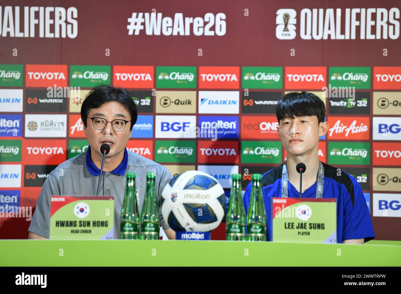 Lee jae song hi-res stock photography and images - Alamy