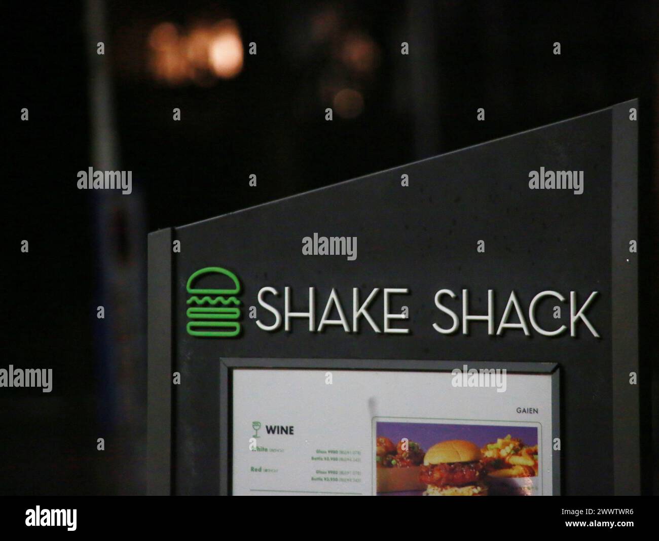 The logo of Shake Shack is seen in Minato Ward, Tokyo on February 8 ...