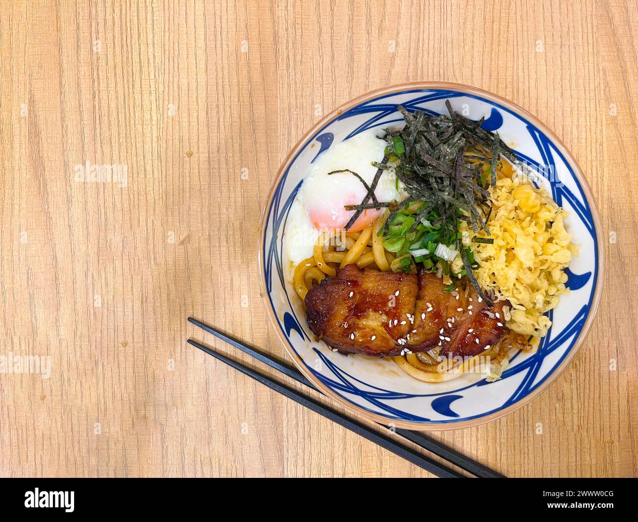 Udon, Beef Udon or Niku Udon is Udon Noodles in Hot Soup, with sliced ...