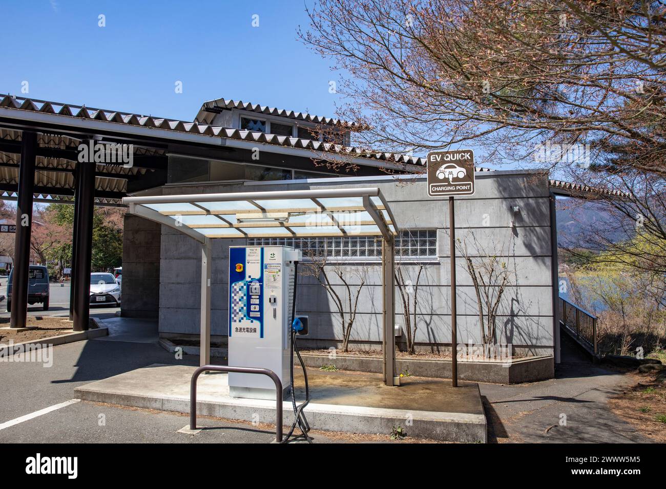 Public electric vehicle EV quick charger in Fujikawaguchiko town centre ...