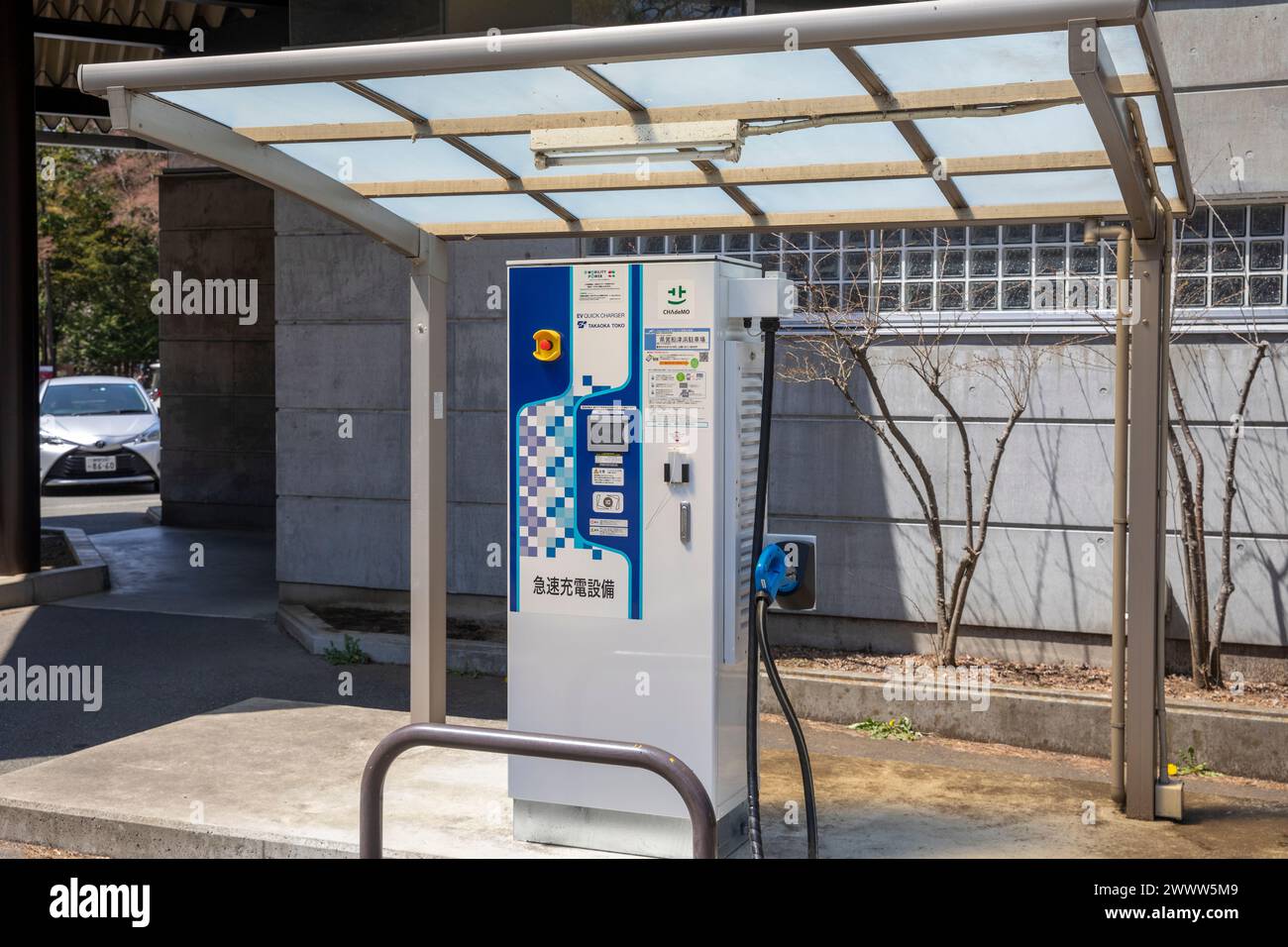 Public electric vehicle EV quick charger in Fujikawaguchiko town centre ...