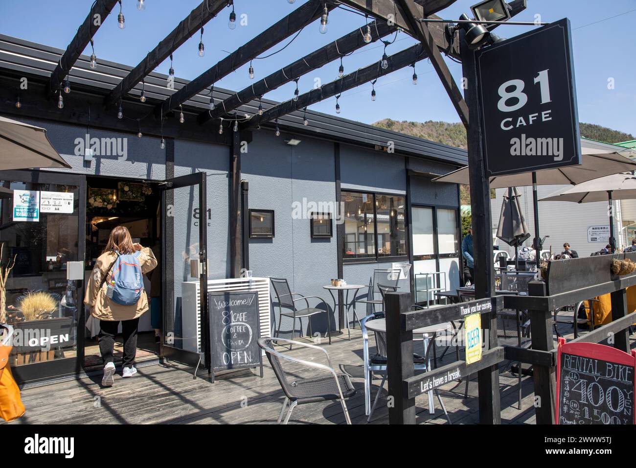 Fujikawaguchiko town centre, Mount Fuji region, 81 Japanese cafe offers ...