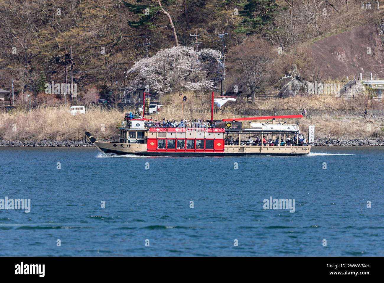 Ensoleille Excursion Ship pleasure boat for tourist sightseeing on Lake ...