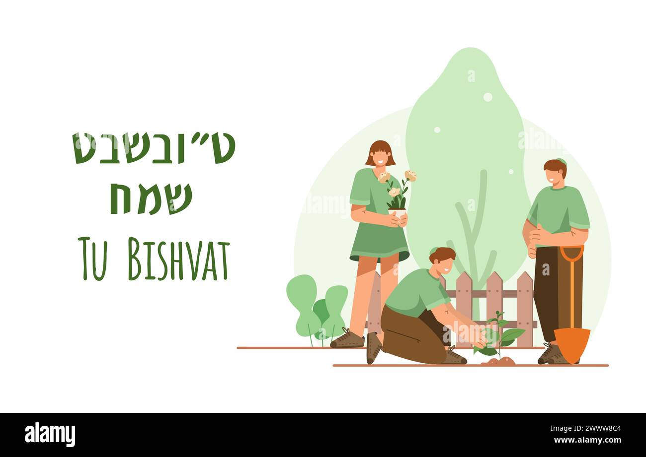 Tu vector vectors hi-res stock photography and images - Alamy