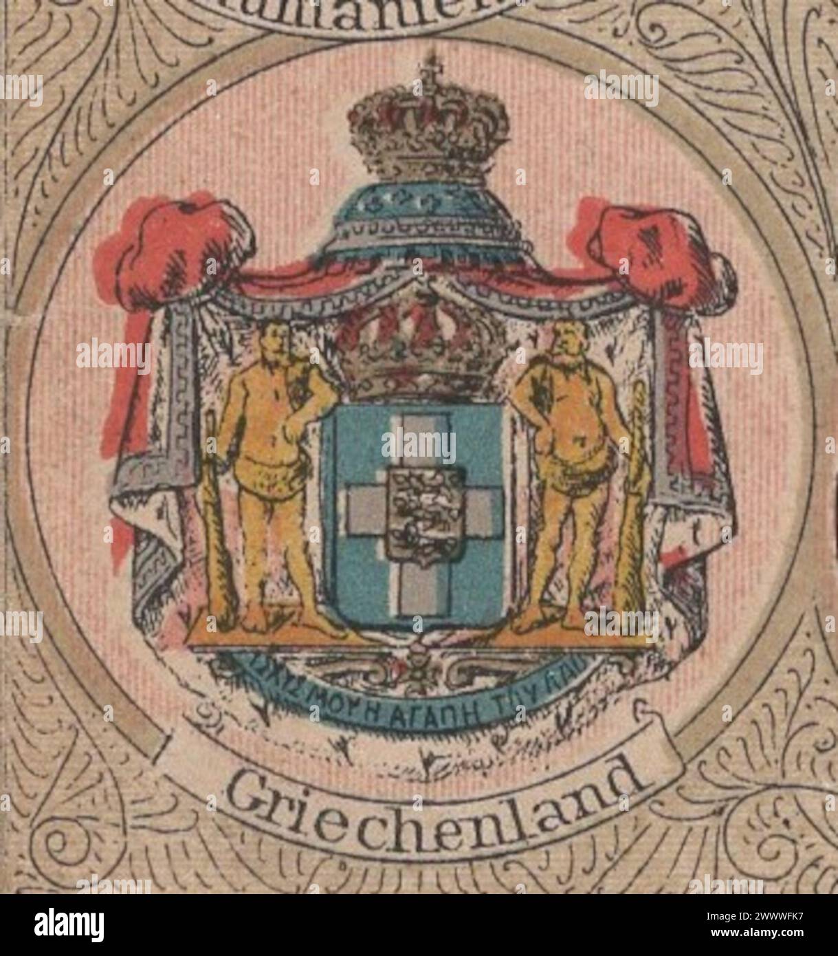 rare antique mid 19th century ( 1850s-1860s) lithograph picture about ...