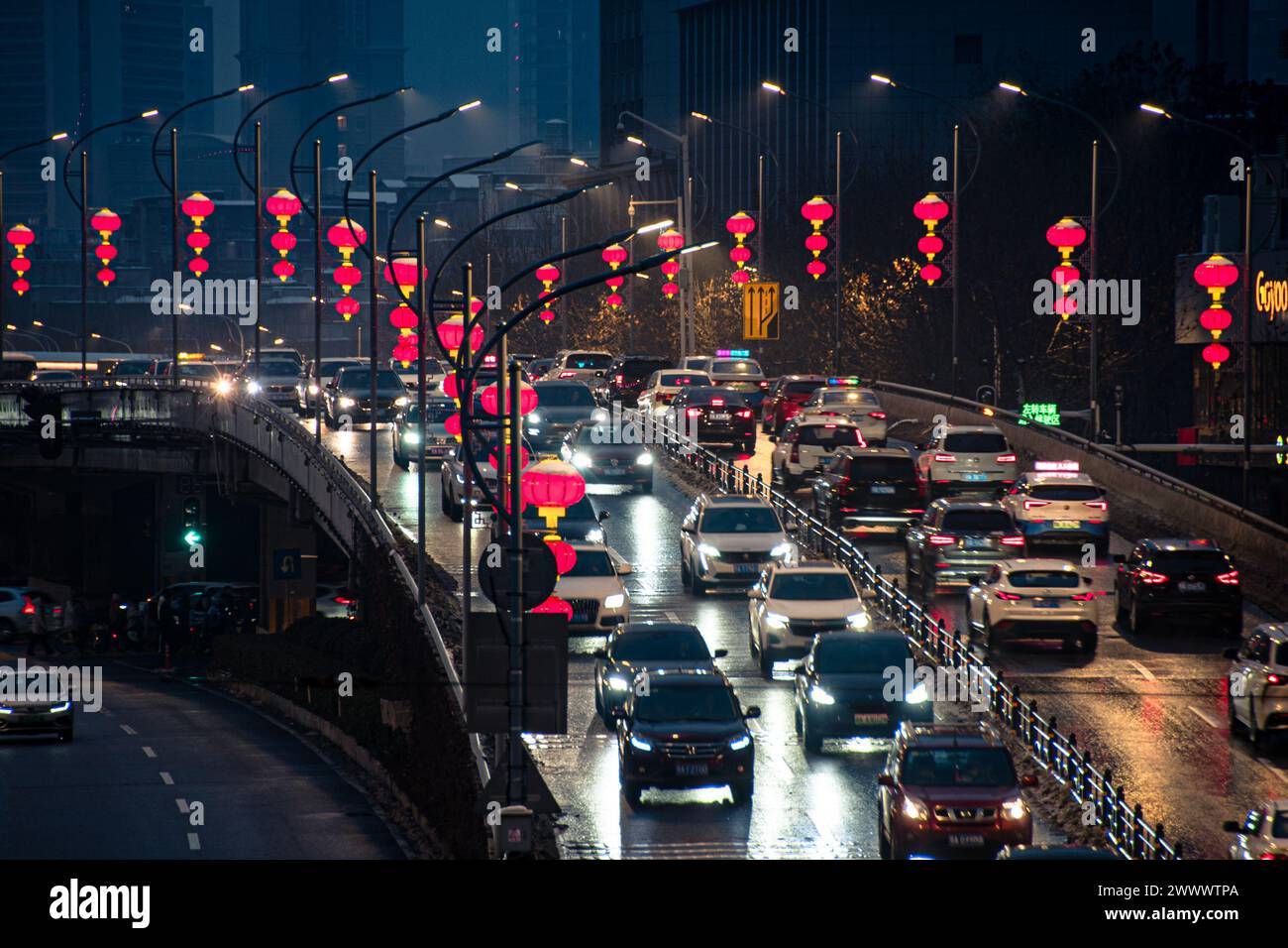 Nighttime city movement hi-res stock photography and images - Alamy