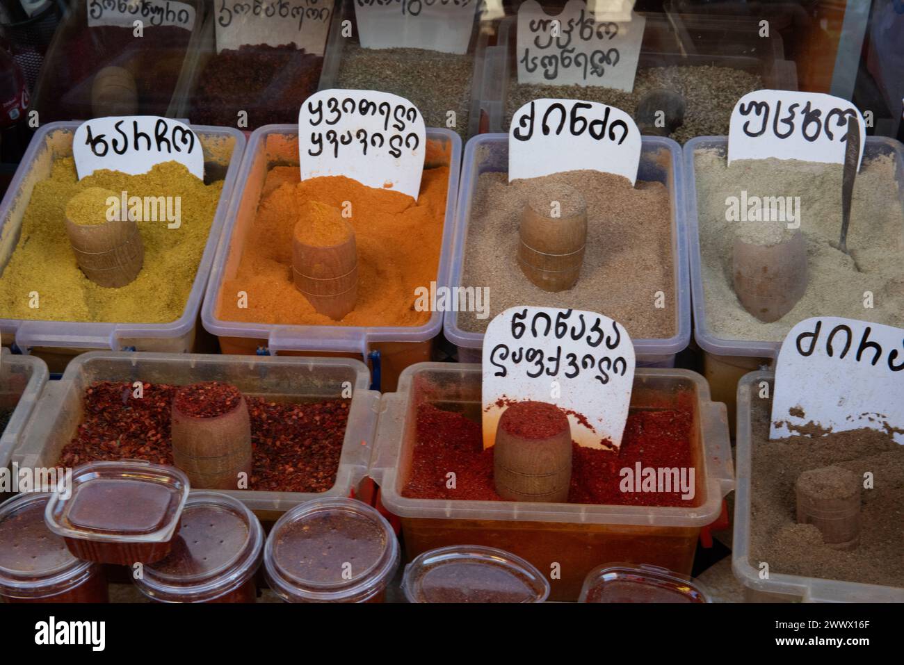 Ginger turmeric cumin hi-res stock photography and images - Alamy