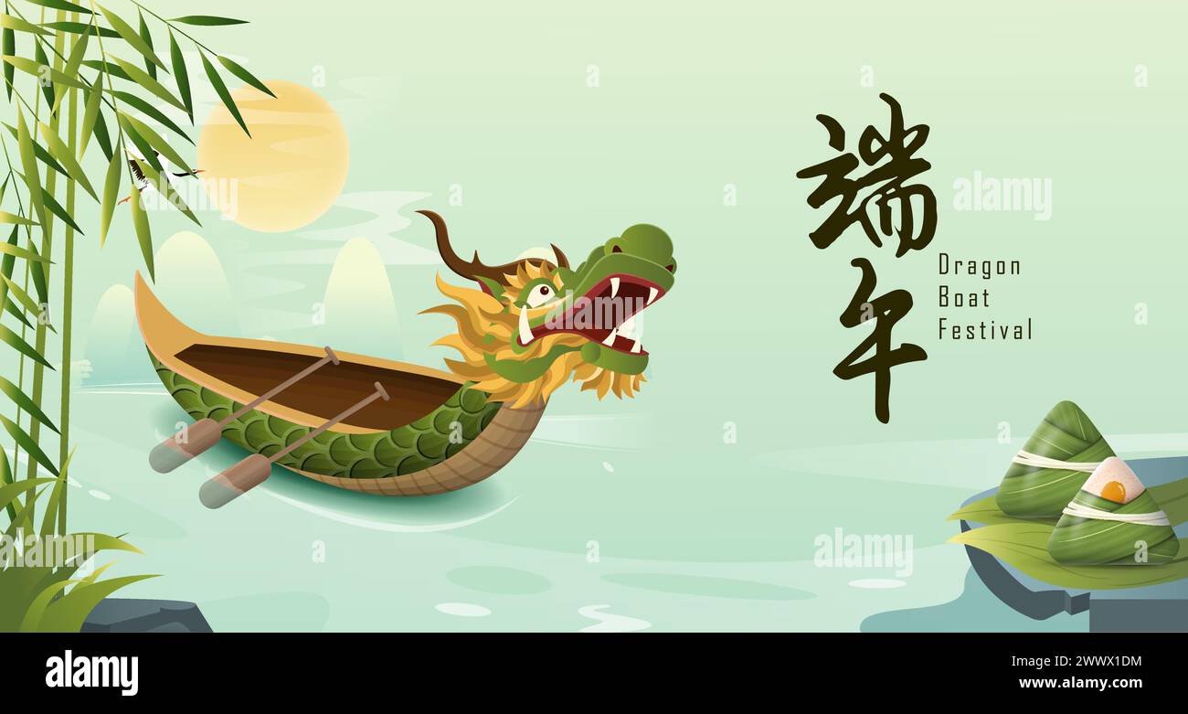 Translation: Happy Dragon Boat Festival. Dragon Boat in River for ...