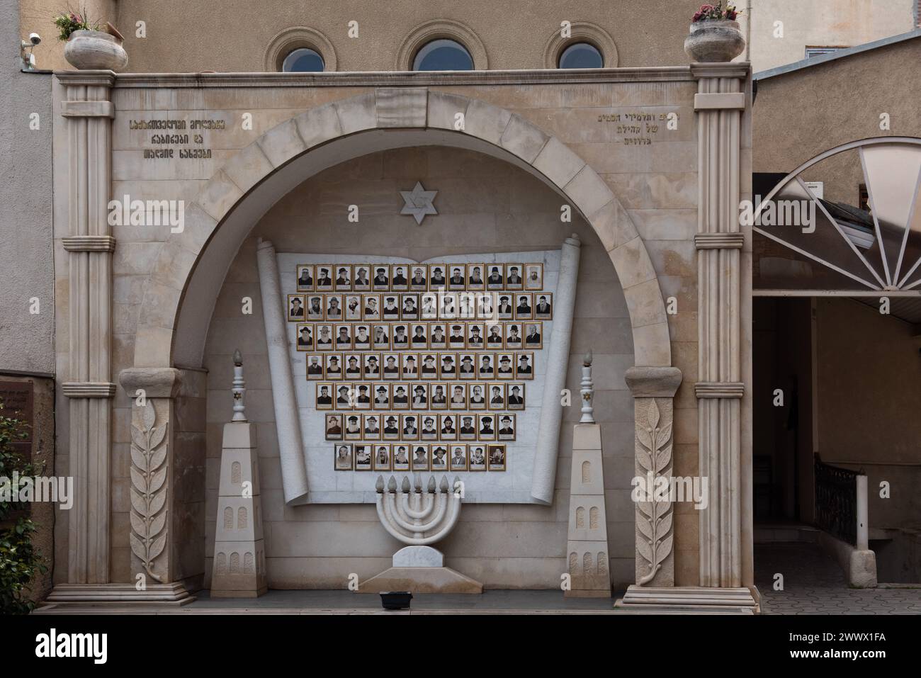 Memorial with the words in Hebrew and Georgian which reads: "Rabbis and ...