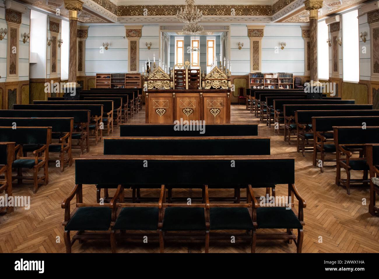 Prayer sanctuary of the Great Synagogue of the Jewish community of ...