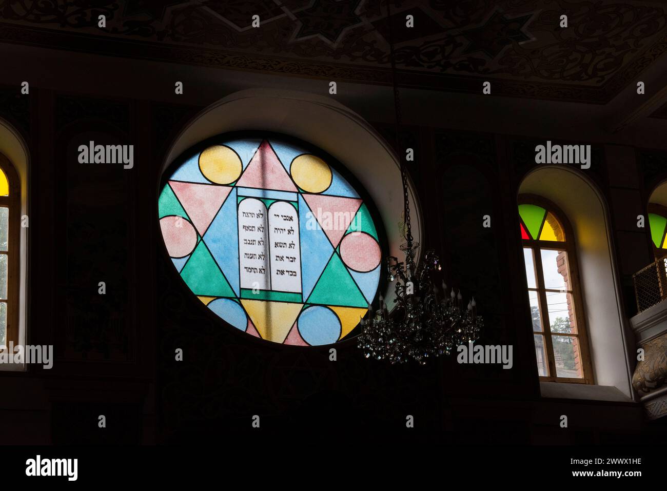 Stained-glass windows of the Great Synagogue of Tbilisi, Georgia, with ...