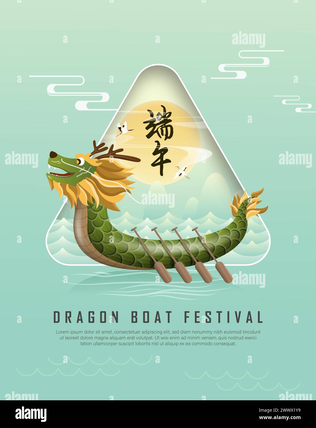 Translation: Happy Dragon Boat Festival. Dragon Boat in River for ...