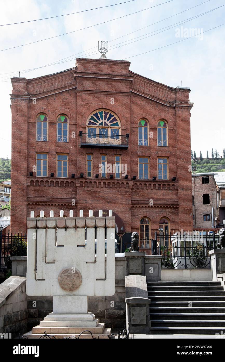 The facade of the great synagogue hi-res stock photography and images ...
