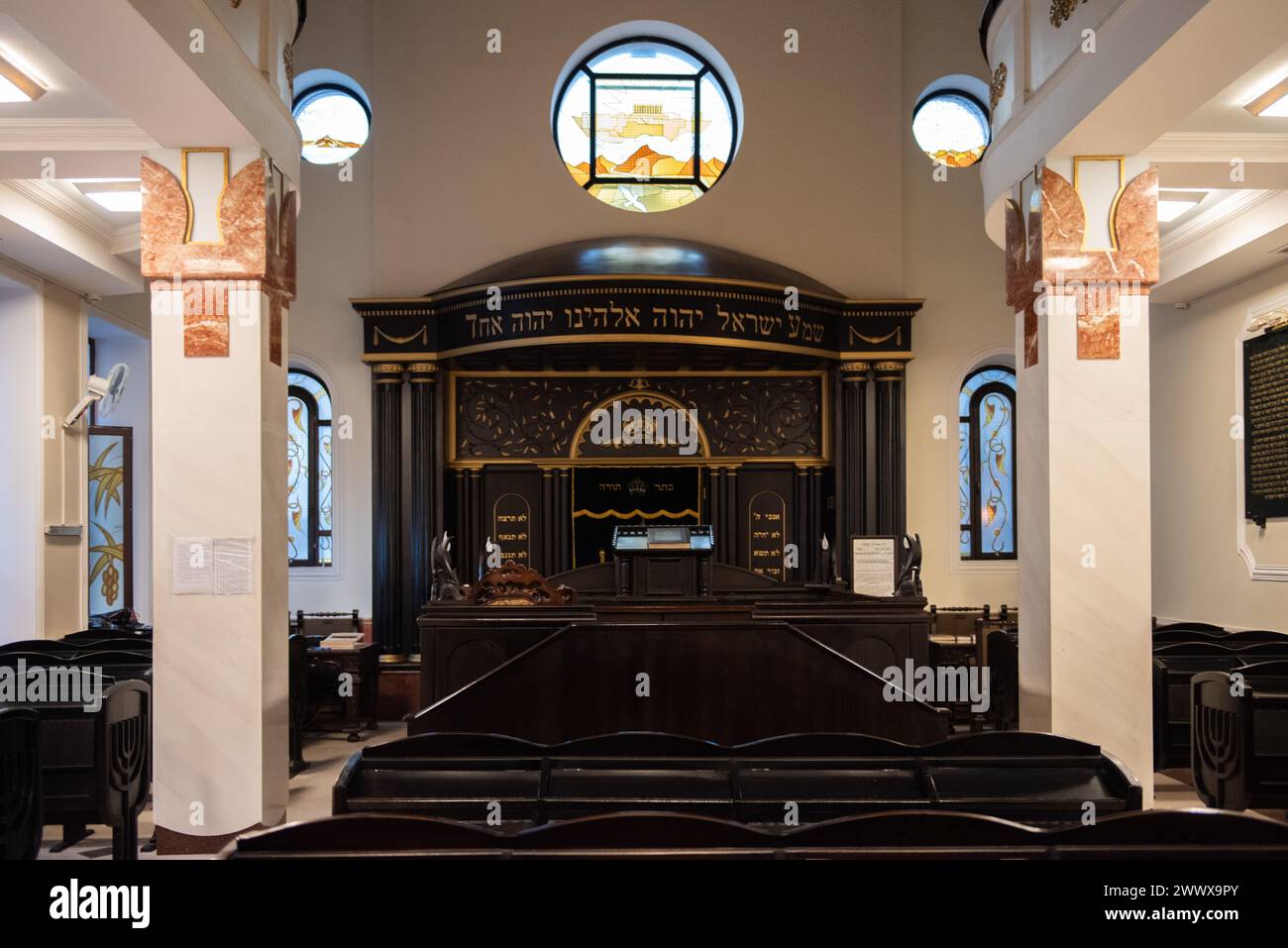 Interior sanctuary viewof the Beit Rachel or House of Rachel synagogue ...