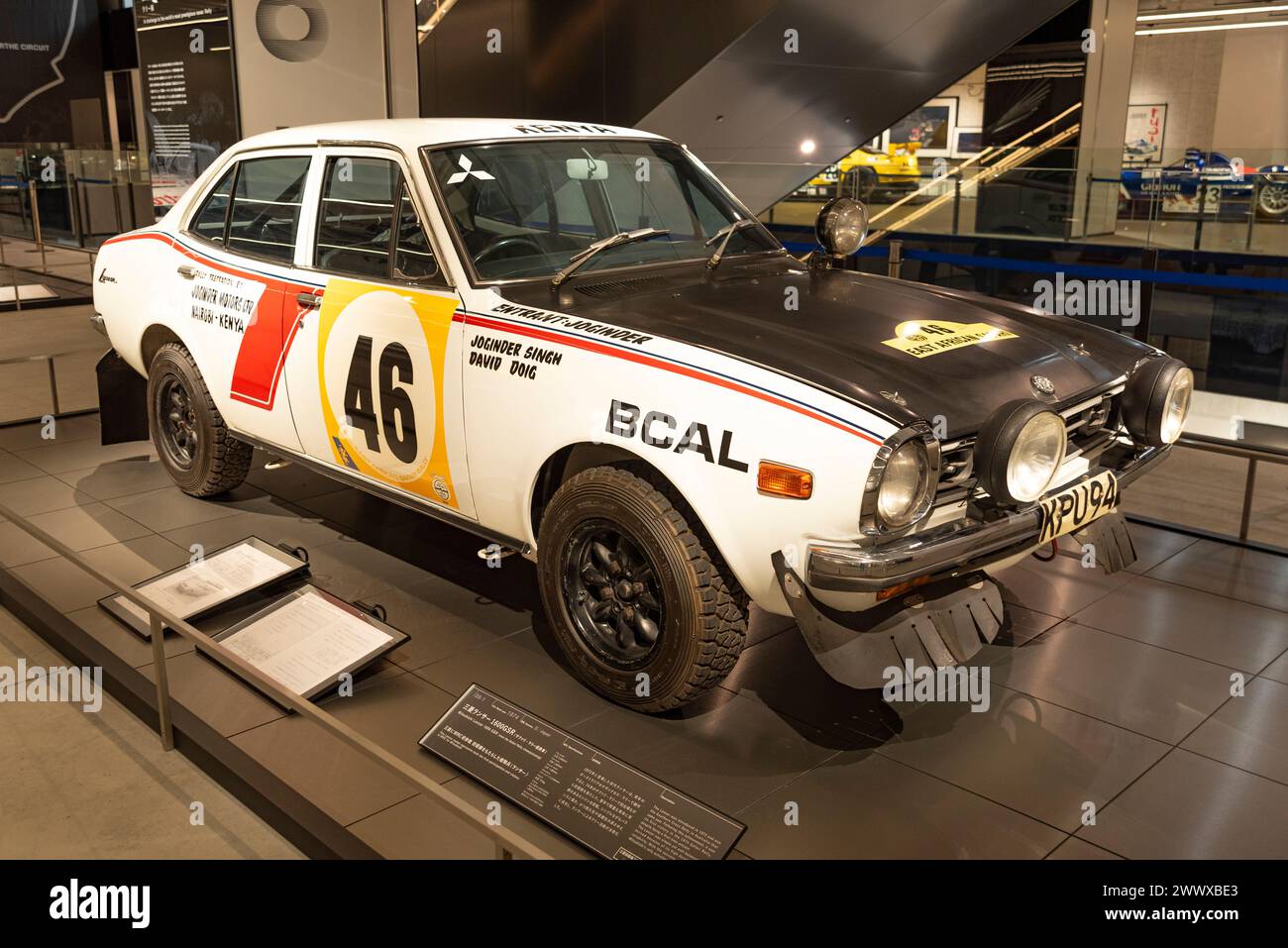 Oyama-cho, Sunto-gun, Shizuoka, Japan - March 27, 2023: Mitsubishi ...
