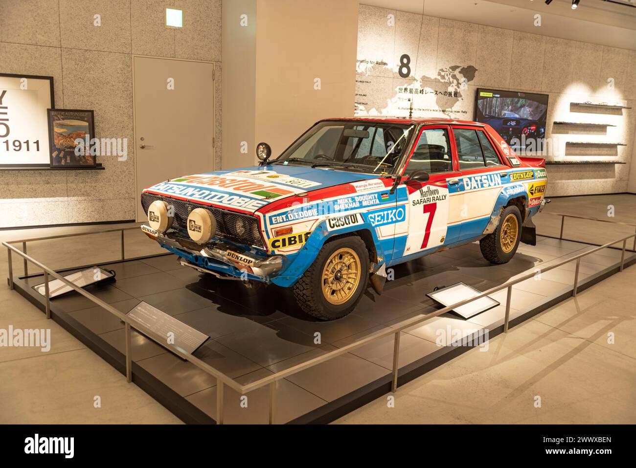 Japan three wheel hi-res stock photography and images - Alamy