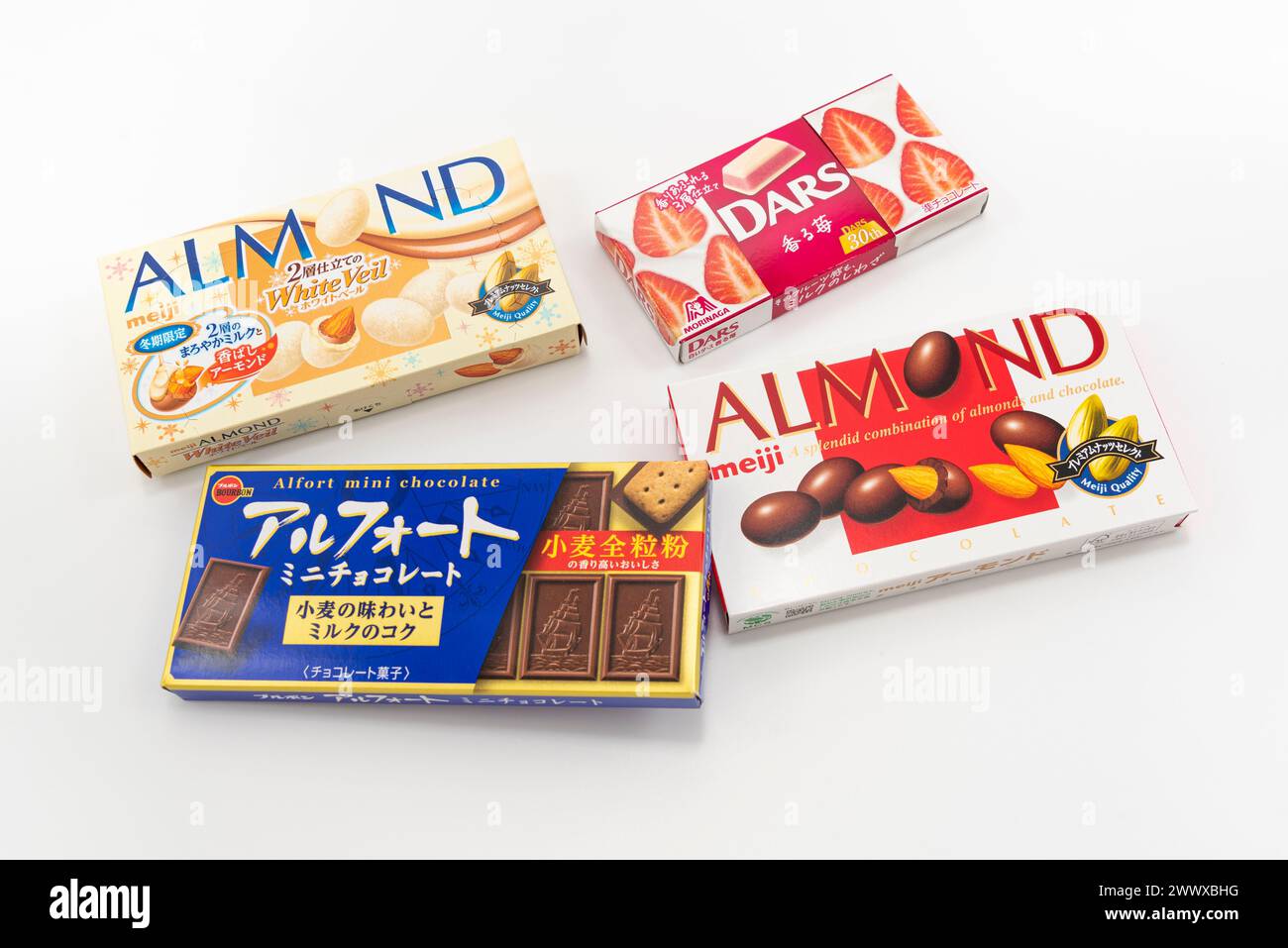 Fuji city, Shizuoka-ken, Japan - February 14, 2024: Almond, Almond ...