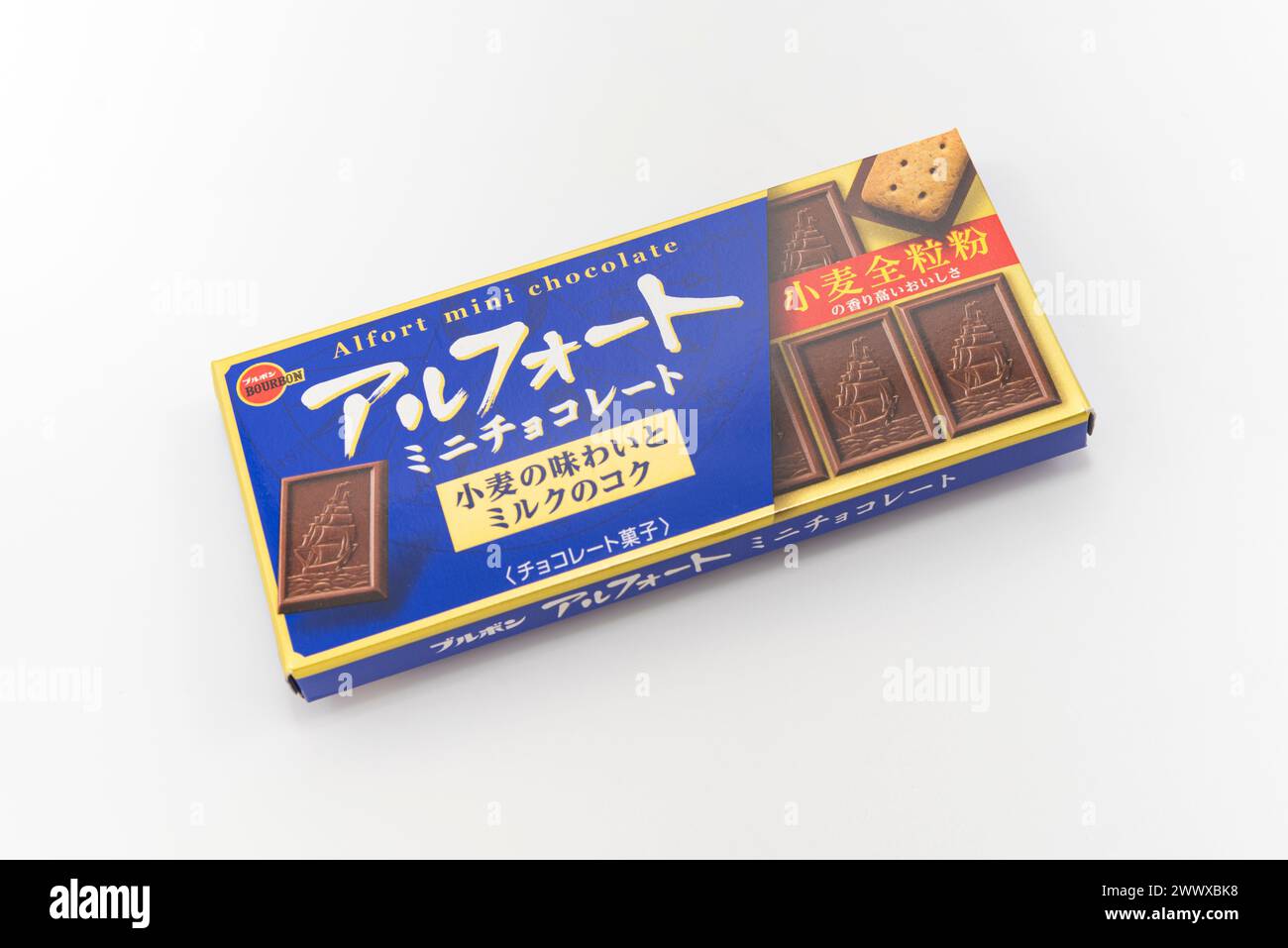 Fuji city, Shizuoka-ken, Japan - February 14, 2024: Alfort mini ...